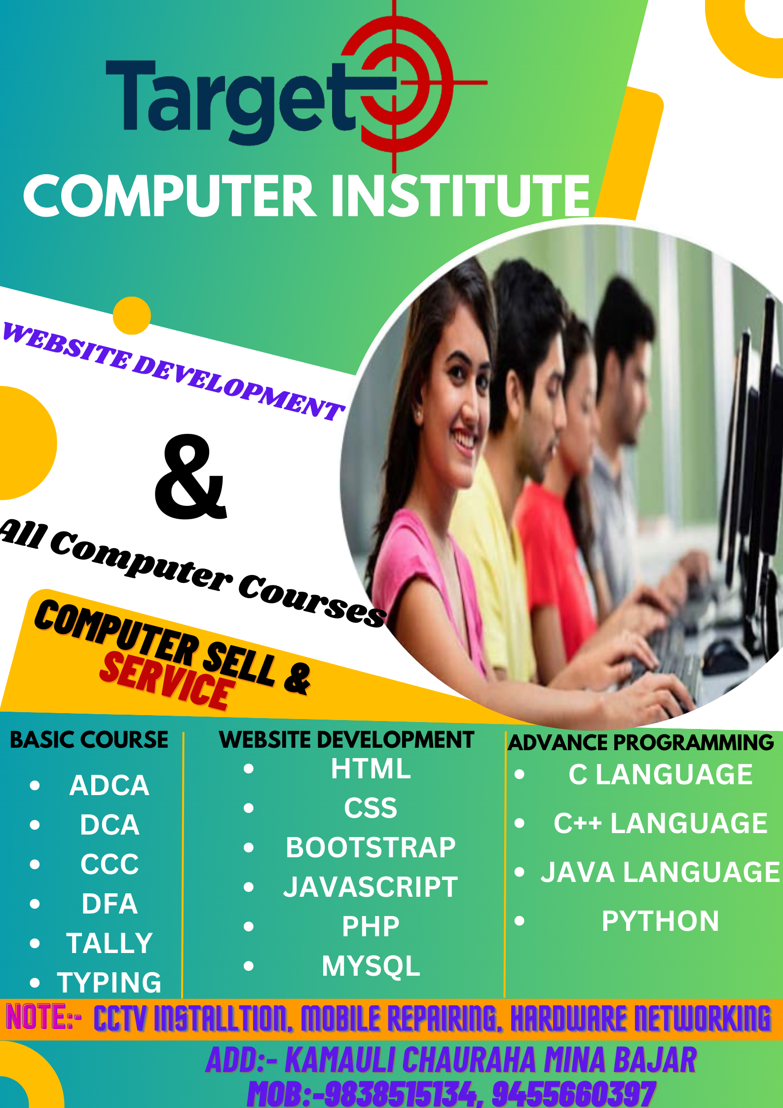 Target computer institute in varanasi
