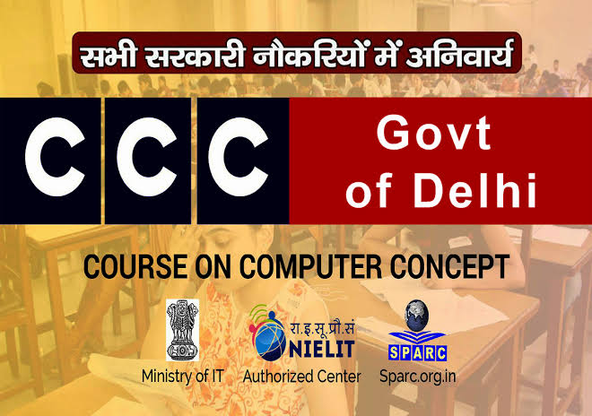 Target computer institute in varanasi