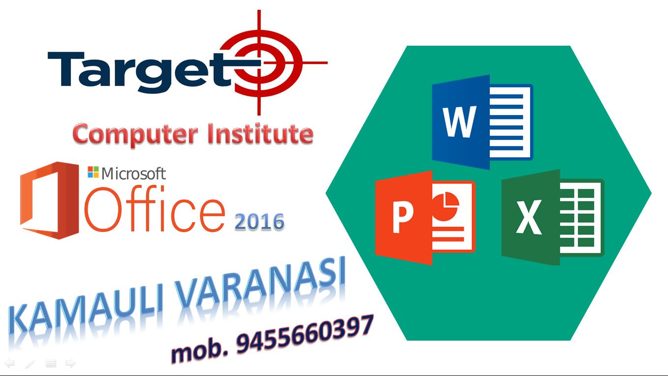 Target computer institute in varanasi